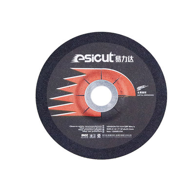 12000rpm Brown Calcined Resin Grinding Disc Double Mesh 40 Grit Grinding Wheel